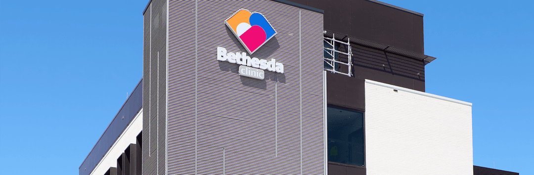 Bethesda Clinic - Private Mental Health Services